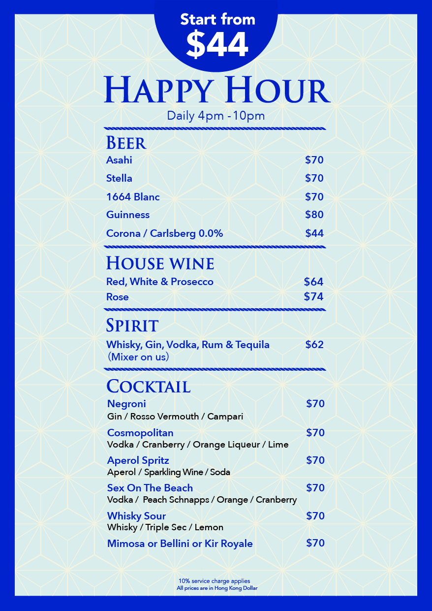 Cafe Deco Group - Main Page