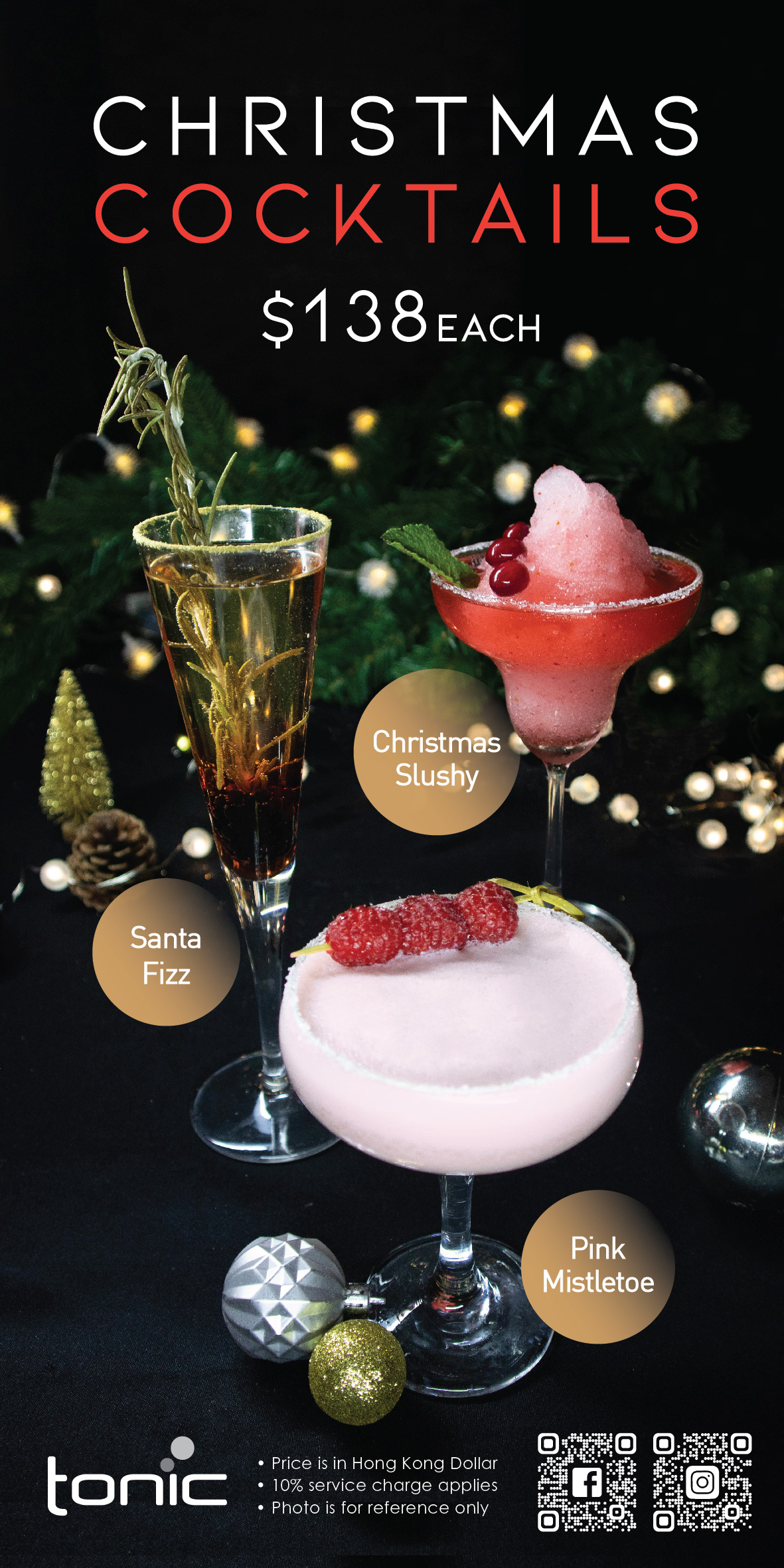 Cafe Deco Group - Main Page