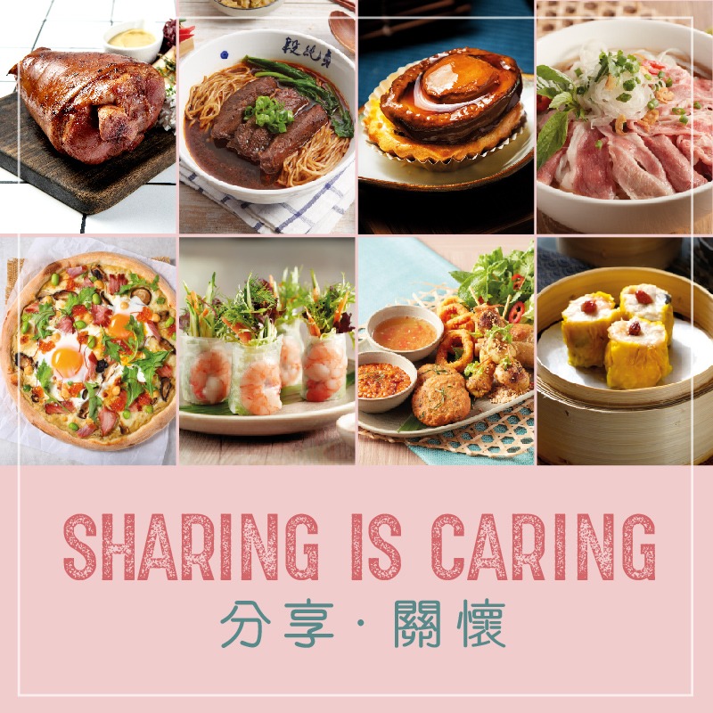 Cafe Deco Group - Brands detail